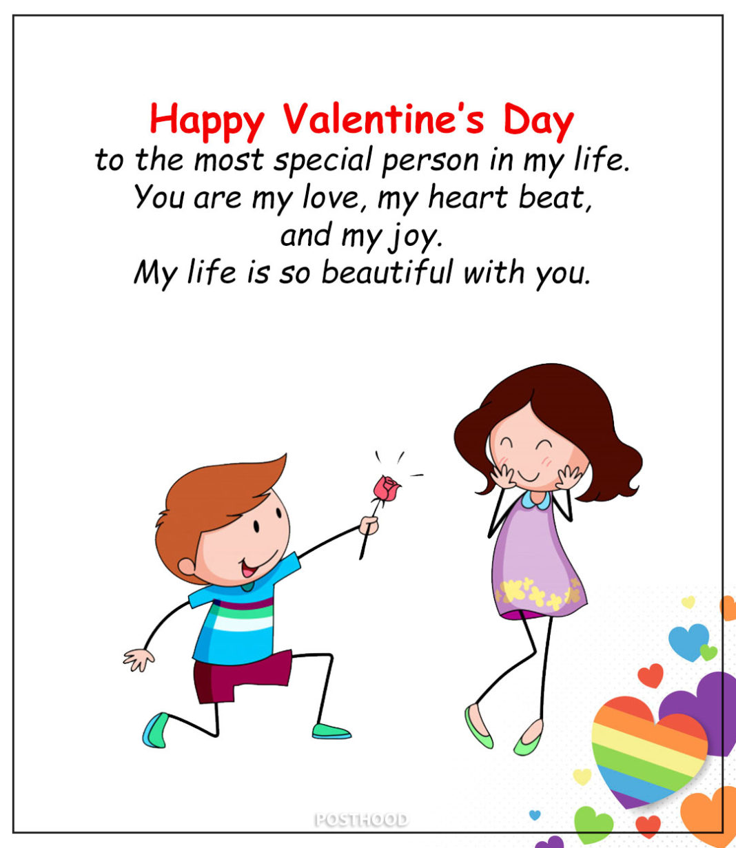 50 Heartfelt Valentine’s Day Love Messages to Text Your Sweetheart ...